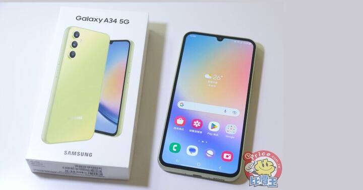 Samsung Galaxy A34 5G手機規格、價錢Price與介紹-ePrice.HK