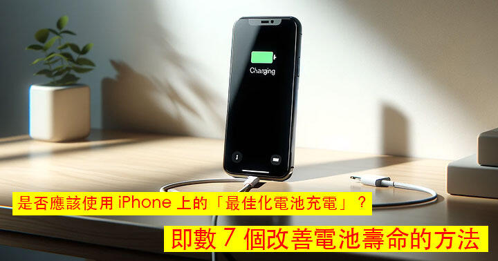Eprice Hk 香港最強手機 科技資訊站
