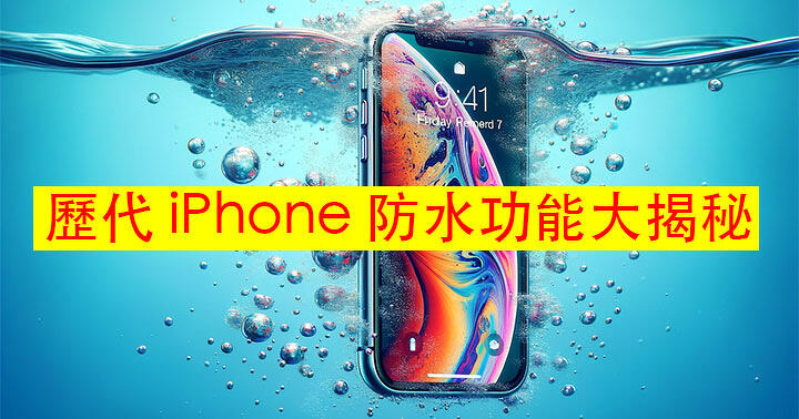 ePrice.HK - 香港最強手機+科技資訊站