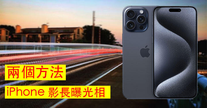 ePrice.HK - 香港最強手機+科技資訊站