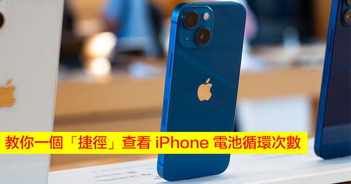 ePrice.HK - 香港最強手機+科技資訊站