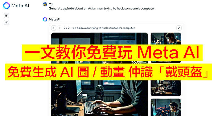 ePrice.HK - 香港最強手機+科技資訊站