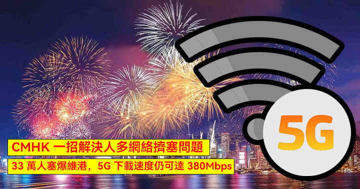 ePrice.HK - 香港最強手機+科技資訊站