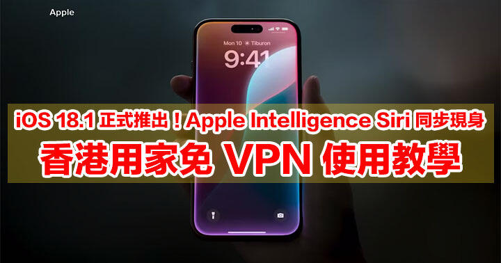 ePrice.HK - 香港最強手機+科技資訊站