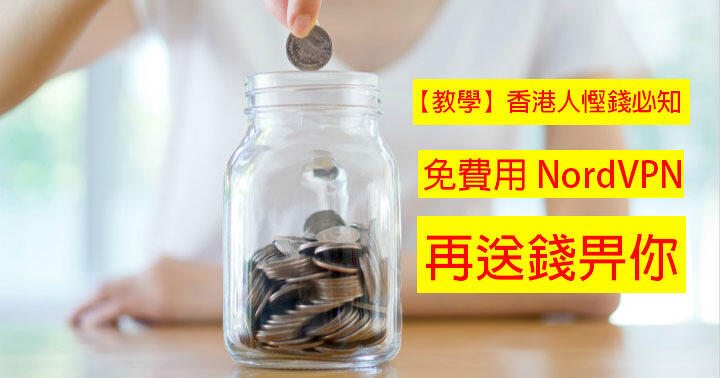 ePrice.HK - 香港最強手機+科技資訊站