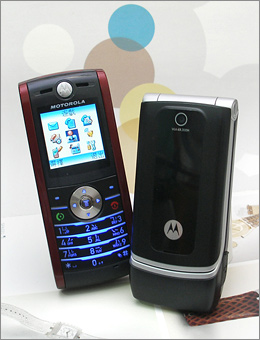 Moto V3手機規格、價錢Price與介紹-ePrice.HK