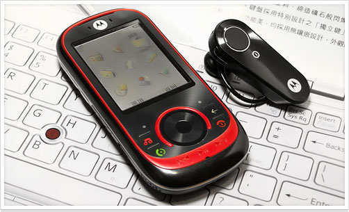 Moto EM35手機規格、價錢Price與介紹-ePrice.HK