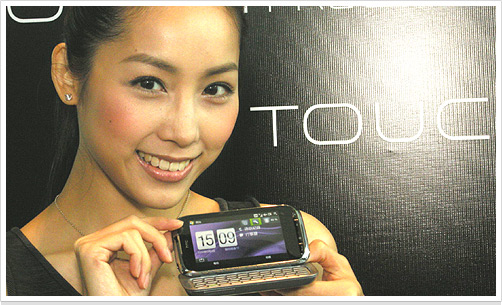 QWERTY 新將！HTC Touch Pro2 上市 $5680 即日賣-ePrice.HK