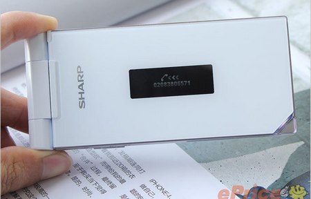 機械人愛上摺機! Sharp SH7218U 美型 Android 機 實測-ePrice.HK