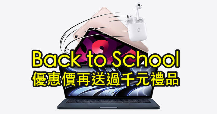 ePrice.HK - 香港最強手機+科技資訊站