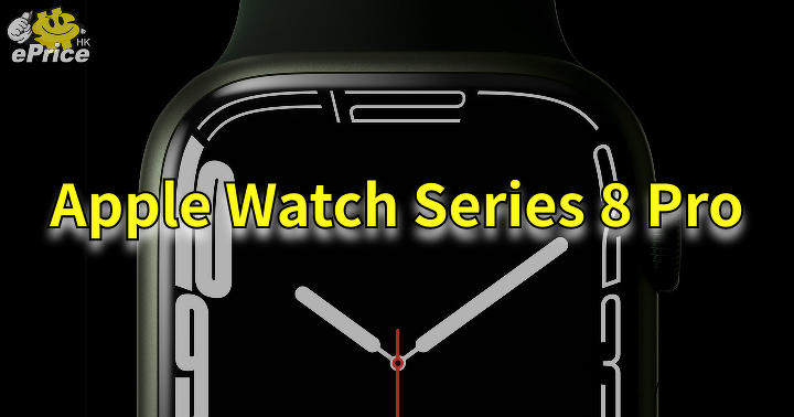 ePrice.HK - 香港最強手機+科技資訊站