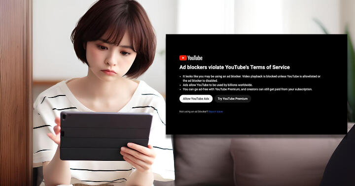 唔要廣告只可課金！YouTube 全力打擊 Ad Blocker 用戶-ePrice.HK