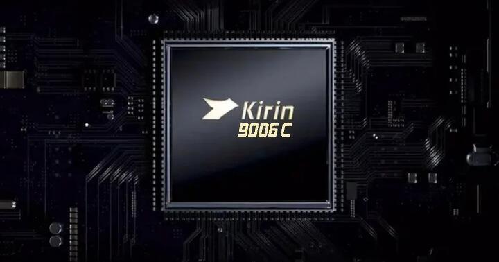 華為發表 Kirin 9006C 處理器 5nm 製程技術或應用於 P70 旗艦-ePrice.HK